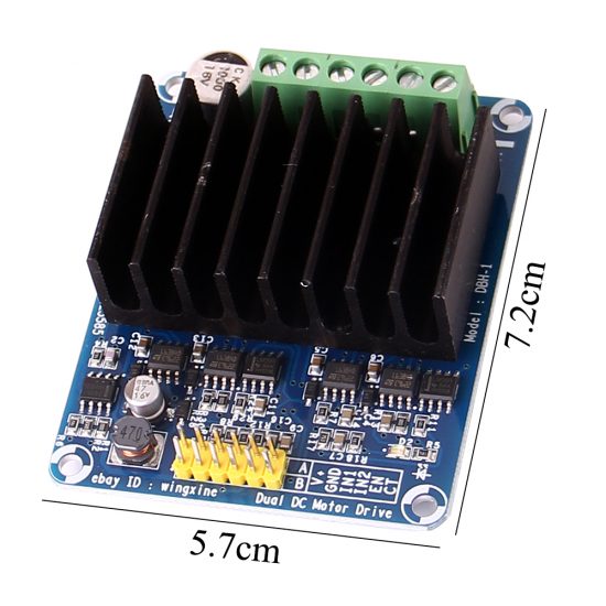 DBH-1B大功率直流減速馬達驅動器 (12V /50A) – 良棋科技 (Z 機研)